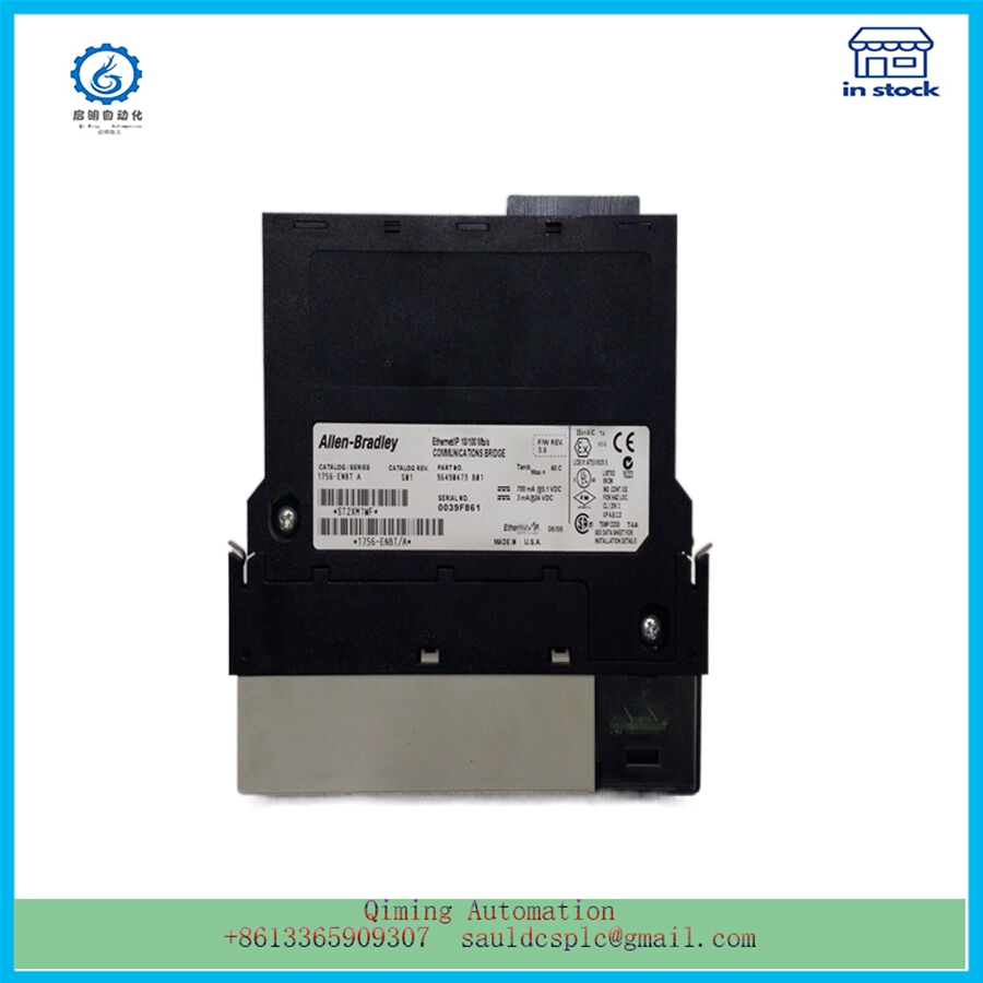 1756-ENBT | A-B | Secure Connection Master Station - Qiming Automation