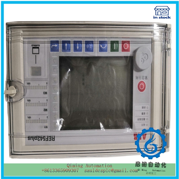 REF542PLUS | ABB | driver transformer Feeder device - Qiming Automation