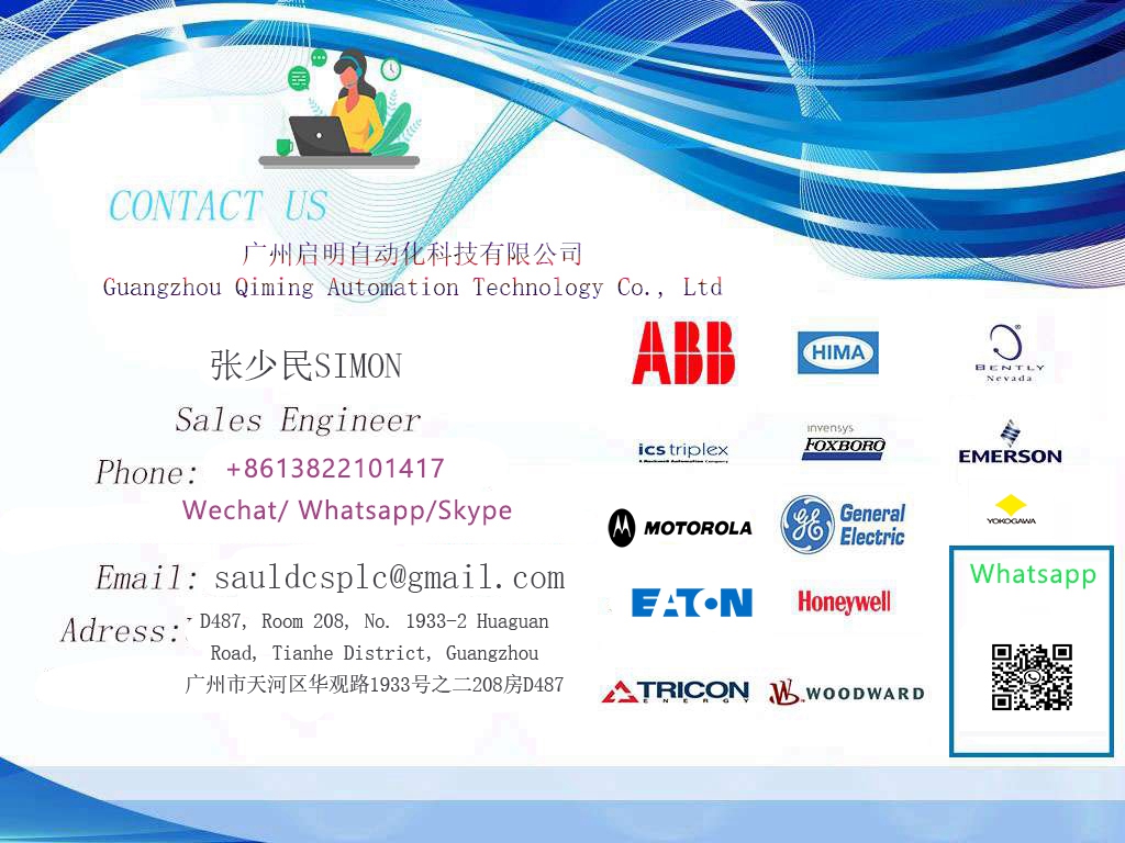 AGILENT 4294A PRECISION IMPEDANCE ANALYZER - Qiming Automation