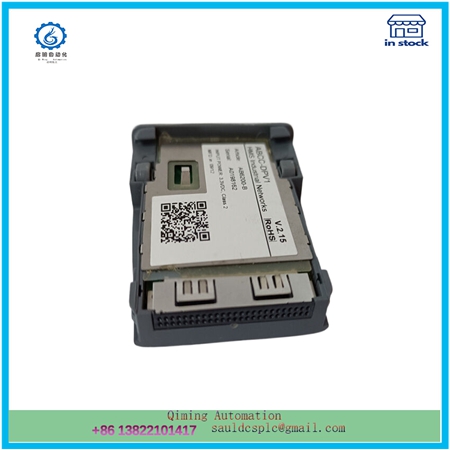 PROFIBUS DP-V1 ABCC-DPV1 module - Qiming Automation