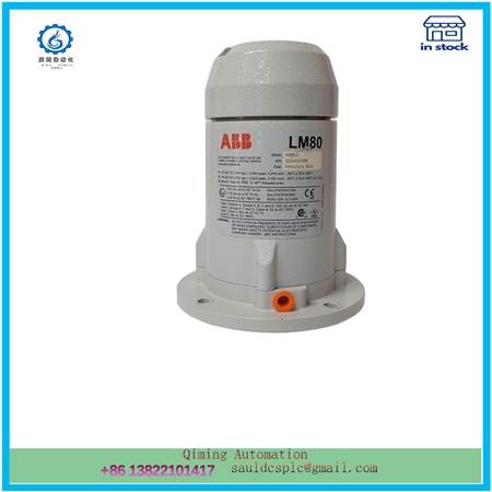 LM80.A | ABB laser level meter - Qiming Automation