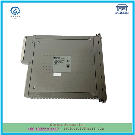 T8403 | Main DCS controller - Qiming Automation