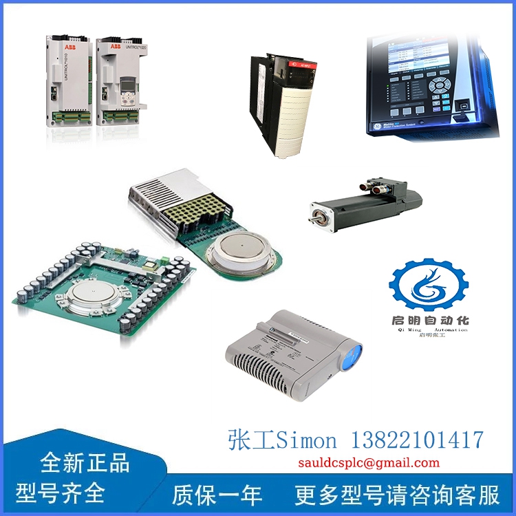 110VDC VM1 ABB circuit breaker control card - Qiming Automation