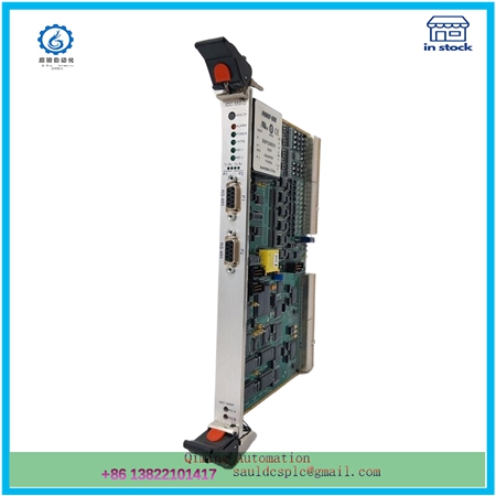 IOC-555-D | Main DCS controller - Qiming Automation