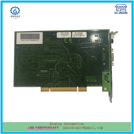 APP-ETH PCU PCU2000ETH | Main DCS controller - Qiming Automation