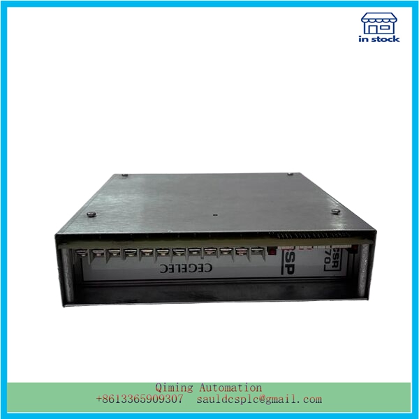 CSP CSR70 | Main DCS controller Description - Qiming Automation