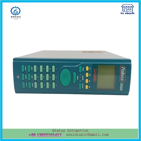 Emerson FLOBOSS S600 | Main DCS controller - Qiming Automation