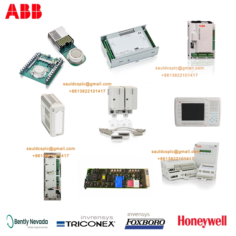 500SCM01 | ABB Main DCS controller - Qiming Automation