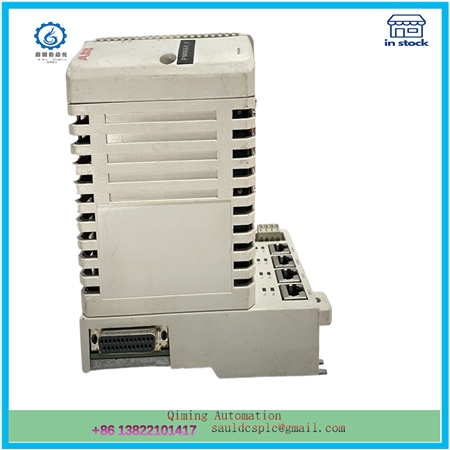 KONGSBERG NORCONTROL DSU 001 DIGITAL SERVO UNIT 8100086 - Qiming Automation