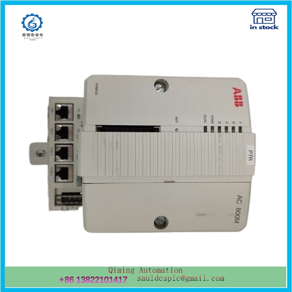 PMA KSVC-101-00181-U00 ETHERNET IP Bus Terminal Module, 24VDC, KS VARIO ...