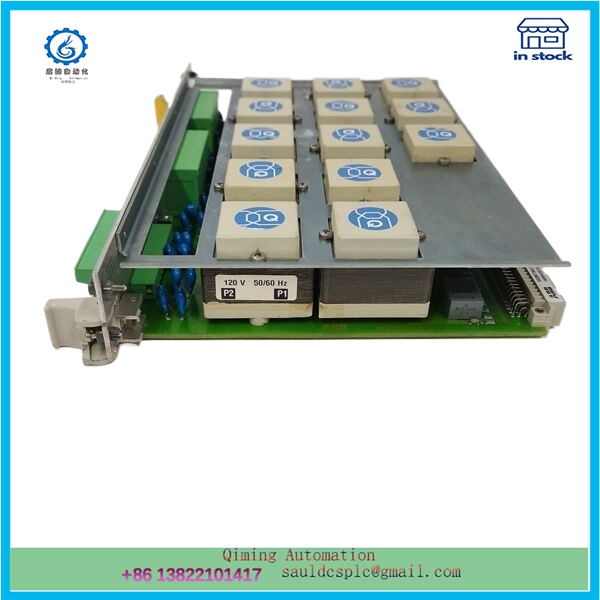 REC670|ABB |protection relay - Qiming Automation