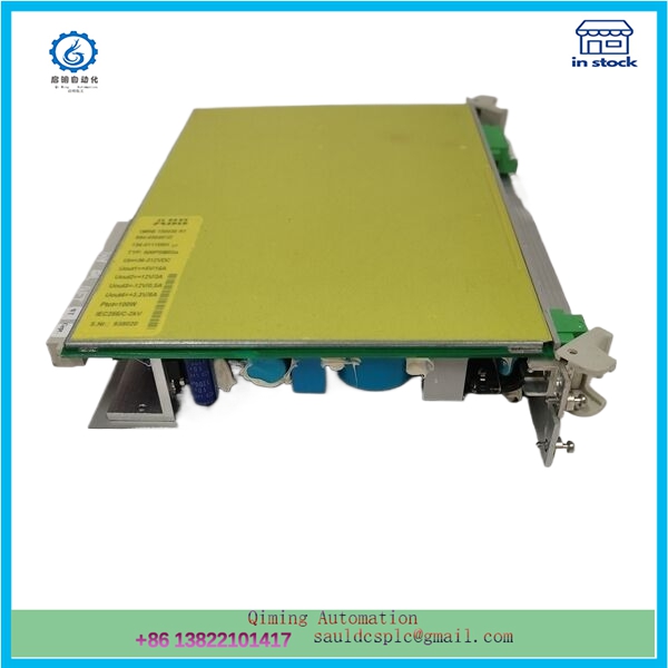 Terasaki AR212S air circuit breaker - Qiming Automation